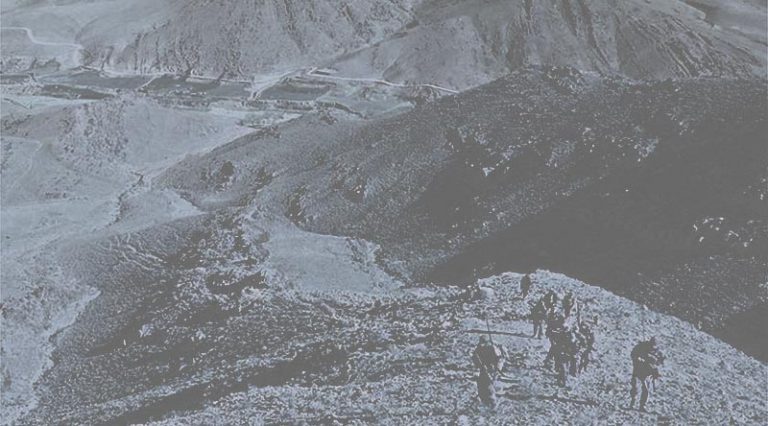 RUSIV ADF Ethics Essay Competition – CONTACT magazine