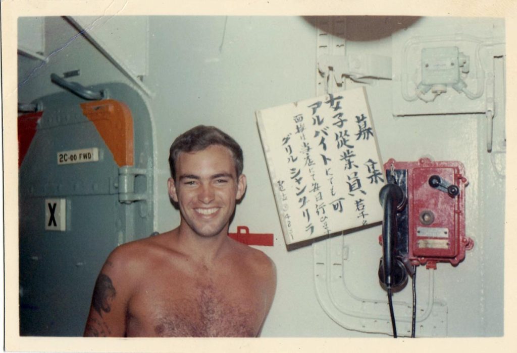 Memories of HMAS Vampire - CONTACT magazine