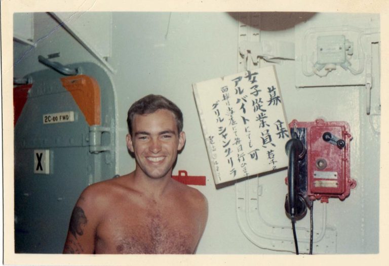 Memories of HMAS Vampire - CONTACT magazine